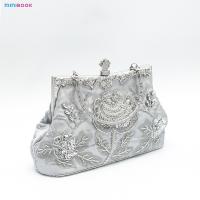China Vintage Floral Beaded Sequin Rhinestone Embroidery Clutch Evening Handbag for Women 20cm for sale
