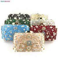China Luxury Rhinestone Women Shoulder Clutch Bag with Diamond Pearls Beads OEM Custom 30x15cm for sale