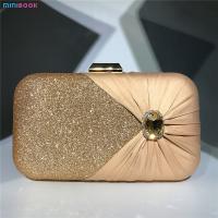 China Diamond Studded Mesh Banquet Bag Crossbody Chain Clutch Evening Handbag 20cm x 12cm for sale
