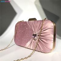 China Diamond Studded Mesh Banquet Bag Crossbody Chain Clutch Evening Handbag 20cm x 12cm for sale