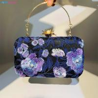 China Embroidered Handmade Beaded Dinner Bag for Daily Life Low MOQ Mix Models Custom Logo for sale