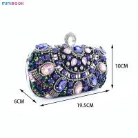 China Handmade Spherical Round Beaded Flowers Evening Bag Party Pearl Clutch 20cm for sale