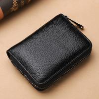 China RFID PU Leather Multi Position Credit Card Holder Zipper Wallet 12 Card Slots for sale
