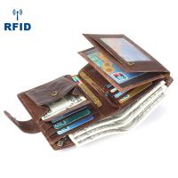 China Men's Casual Short Billfold Wallet Cowhide Leather Polyester Lining 8 Card Slots RFID Blocking for sale