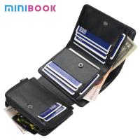 China Trifold PU Leather Men's Wallet with Zipper Buckle and Coin Pocket Short Size 12cm for sale