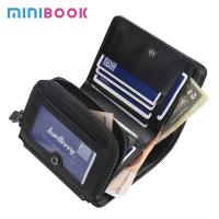 China Trifold PU Leather Men's Wallet with Zipper Buckle and Coin Pocket Short Size 12cm for sale