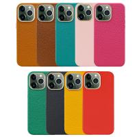 China Genuine Leather Phone Case for iPhone 11-15 Pebble Leather Shockproof Business Cover for sale