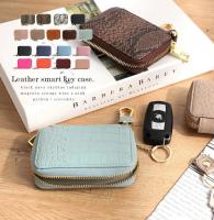 China Genuine Leather Mini Coin Purse Keychain with Chain Sling Shoulder Strap 20cm for sale