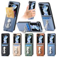 China 360 Degree Foldable Ring Wallet PU Mobile Phone Case for Samsung Galaxy S23 S22 Ultra S21 S20 Plus for sale
