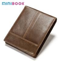 China Custom Logo PU Leather Bifold Wallet RFID Protection 10cm x 12cm Anti-Theft Short Wallet for Women for sale