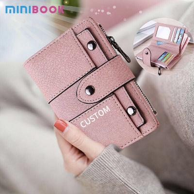 China PU Leather Short Wallet for Women Anti-Theft RFID Blocking 13.5cm x 10cm for sale