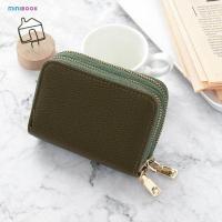 China Custom Mini RFID Blocking Zipper Coin Purse for Girls 8x6cm for sale