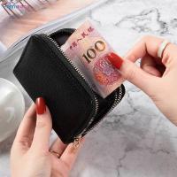 China Custom Mini RFID Blocking Zipper Coin Purse for Girls 8x6cm for sale