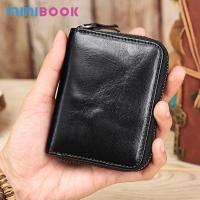 China Unisex Leather Coin Purse with RFID Blocking Zipper Closure Large Capacity 8x5cm for sale