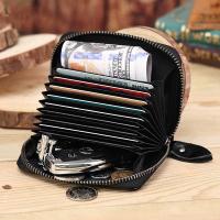 China Unisex Leather Coin Purse with RFID Blocking Zipper Closure Large Capacity 8x5cm for sale
