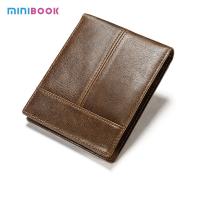 China Genuine Leather Minibook Anti-Theft RFID Card Holder Wallet 10cm x 12cm for OEM ODM for sale