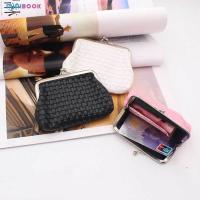 China Custom Logo 4 Inch Weave Coin Pouch Women Wallet Minibook for Daily Organization for sale