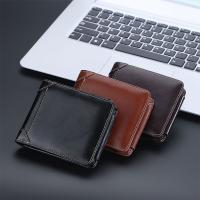 China Ultra Thin Three Fold PU Leather Men's Wallet Short Length 8.5cm x 11cm for sale