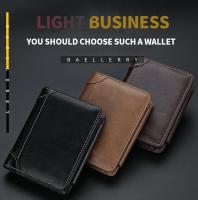 China Ultra Thin Three Fold PU Leather Men's Wallet Short Length 8.5cm x 11cm for sale