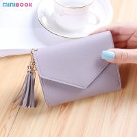 China Mini Tassel Short Wallet for Women Cute Japanese Korean Style Open Closure 18cm for sale