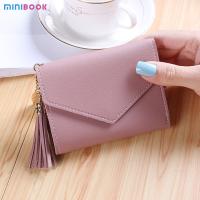 China Mini Tassel Short Wallet for Women Cute Japanese Korean Style Open Closure 18cm for sale
