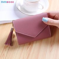 China Mini Tassel Short Wallet for Women Cute Japanese Korean Style Open Closure 18cm for sale