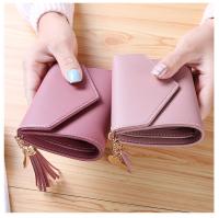 China Mini Tassel Short Wallet for Women Cute Japanese Korean Style Open Closure 18cm for sale