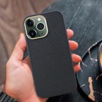 China Private Mold Lychee Pattern PU Leather Phone Case for iPhone 13 14 15 Shockproof Cover for sale