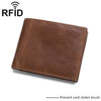 China Customized Leather Men's Wallet with Hot Stamping Logo and RFID Blocking Technology for sale