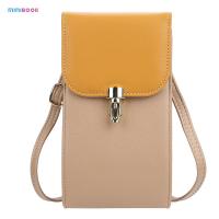 China Customization Patterned Minibook PU Leather Card Holder Wallet for Large Capacity for sale