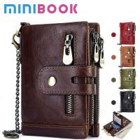 China Genuine Leather Mini Wallet RFID Blocking Vintage Style Small Purse 15x10x5cm for sale