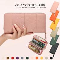China Genuine Leather Long Wallet Lady Clutch with Large Capacity 20 Slot Card Holder for sale