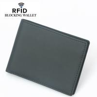 China Custom Logo Full Grain Genuine Leather Wallet for Men Credit Card Holder 2 Slot for sale