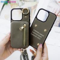 China Minibook PU Leather Cross Body Phone Case with Necklace Strap for iPhone 12 Pro Max 16.5x8.3cm for sale