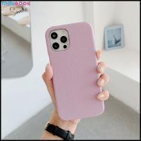 China Custom Lychee Pattern Phone Case for iPhone 13 Series PC PU Material OEM ODM 15cm for sale