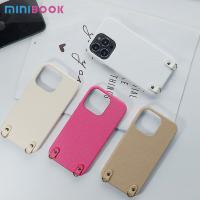 China Compatible For Iphone Minibook Customize Logo Lanyard Mobile Cover Cellphone Casing for sale
