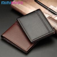 China Custom Logo Leather Wallet for Men Luxury Slim Clamshell Bifold 8 Card Slots for sale