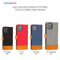 China Shockproof PU Leather Phone Flip Wallet Case with Card Holder and Foldable Stand 17x10x2cm for sale