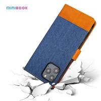 China Shockproof PU Leather Phone Flip Wallet Case with Card Holder and Foldable Stand 17x10x2cm for sale