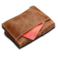 China Genuine Leather RFID Blocking Credit Card Holder Wallet Vintage Double Zipper Men Short Wallet 12.1cm for sale