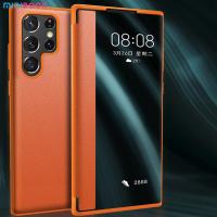 China Custom Logo PU Leather Minibook Case for Samsung Galaxy S23 Ultra 16cm Waterproof Sport Cover for sale