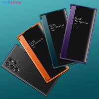 China Custom Logo PU Leather Minibook Case for Samsung Galaxy S23 Ultra 16cm Waterproof Sport Cover for sale