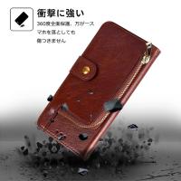 China MINIBOOK PU Leather Shockproof Wallet Case for Aquos Sense 6S 7 Plus SHG05 R5G 15x7x1cm for sale