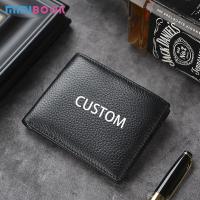 China Men's Genuine Leather Ultra-Thin Anti-Theft Wallet RFID Blocking Long Wallet 10.5cm for sale