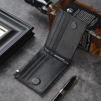 China Men's Genuine Leather Ultra-Thin Anti-Theft Wallet RFID Blocking Long Wallet 10.5cm for sale