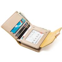 China Custom Logo PU Leather Folding Coin Purse with Zipper Closure Short Wallet 11x9.5cm for sale