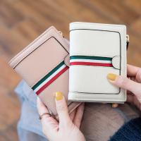 China Mini PU Leather Women Wallet Cute Lady Card Holder Zippered Short Purse 12x9x2cm for sale