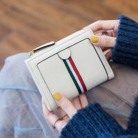 China Mini PU Leather Women Wallet Cute Lady Card Holder Zippered Short Purse 12x9x2cm for sale