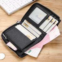 China Genuine Leather Short Wallet for Men with Card Holder Zipper Purse 12cm x 9.5cm for sale