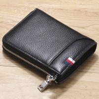 China Genuine Leather Short Wallet for Men with Card Holder Zipper Purse 12cm x 9.5cm for sale